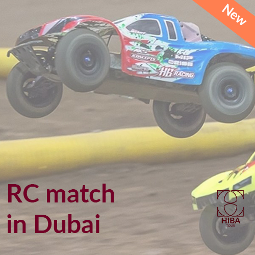 RC Tournament in Dubai - Car Racing & Drone - With Prizes - Hiba
